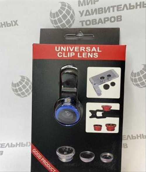 Набор линз для телефона Universal Clip Lens (Фишай
