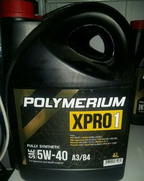 Масло полимериум цена. Полимериум 5w40. Масло полимериум. Полимериум 2т. Полимериум 5w30 Oil Club.