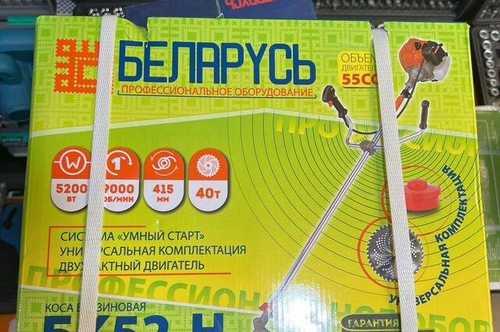 Профессиональный Коса Беларусь 6.8 Л/С