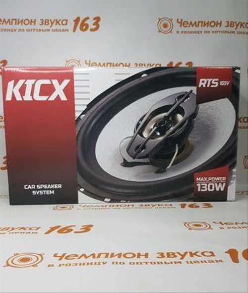 Колонки 16 Kicx RTS 165V