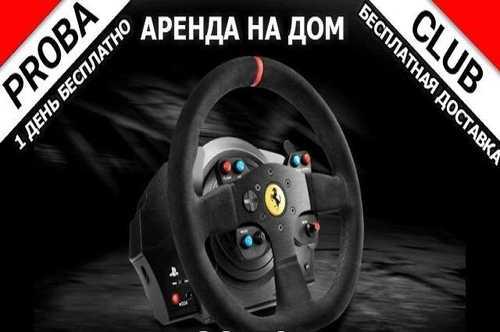 ThrustMaster T300 alcantara