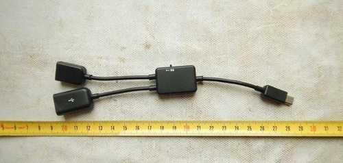OTG кабель microUsb двойной USB microUSB