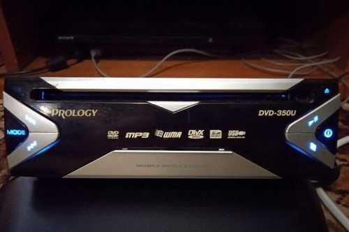 Переносной проигрыватель prology DVD-350U