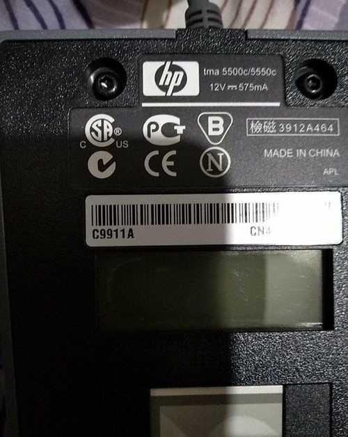 Слайд адаптер HP C9911A 12 вольт