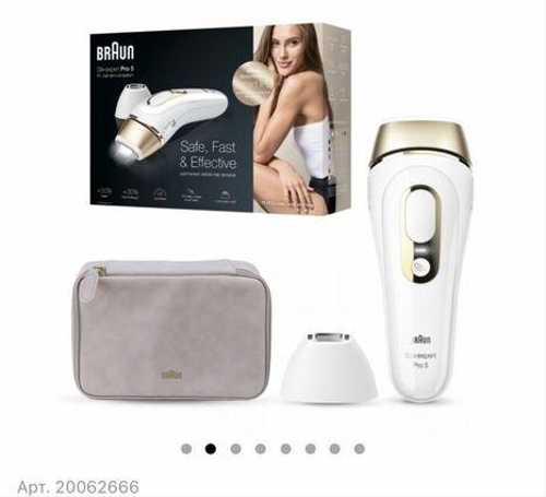 Фотоэпилятор Braun Silk-expert IPL Pro 5 PL5124