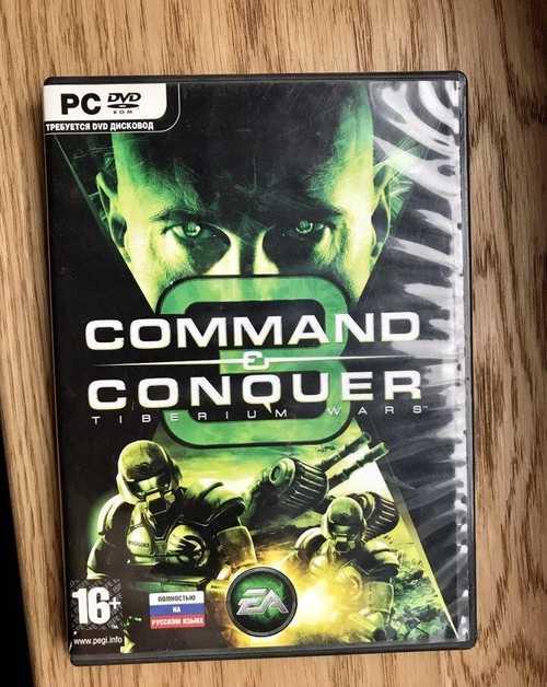 Command conquer tiberium wars