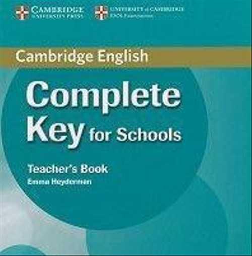 Учебное пособие Cambridge English Complete Key for