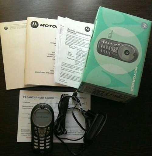 Motorola C113 (полный комплект)
