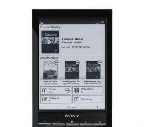 Электронная книга Sony PRS-T1