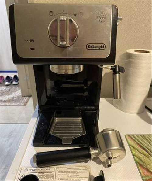Кофеварка рожковая De'Longhi ECP 33.21
