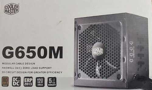 Cooler Master G650M