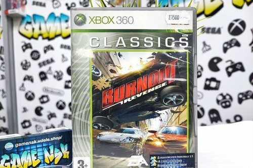 Burnout Revenge (Xbox 360) Б\У