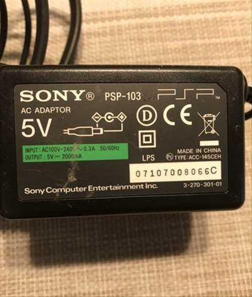 AC adaptor Sony PSP-103