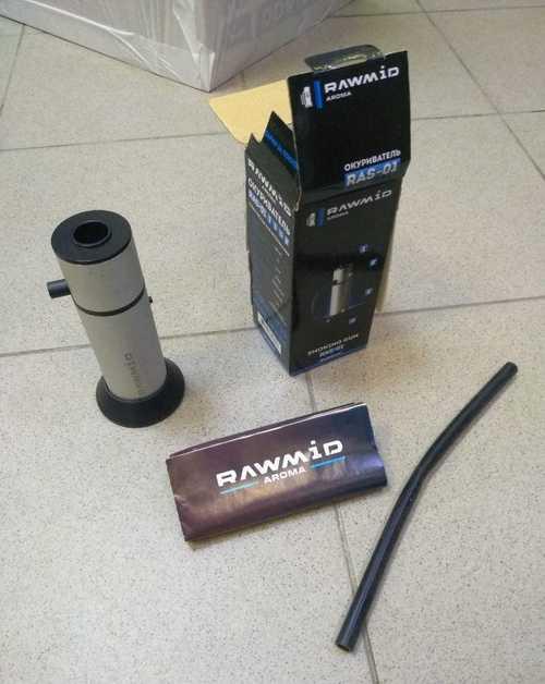 Коптильный пистолет rawmid RAS-01