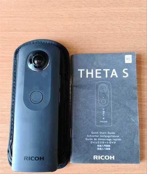 Ricoh Theta S камера 360