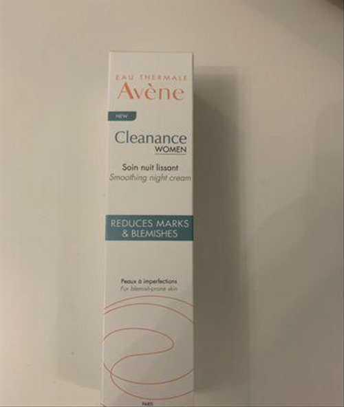 Avene Крем для лица