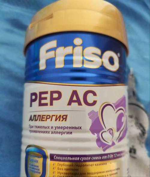 Friso pep ac