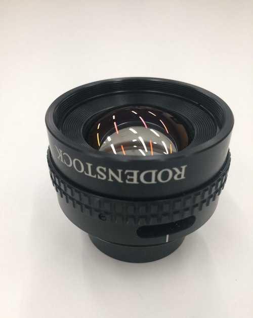 Объектив Rodenstock Rodagon 1:5.6 f150mm