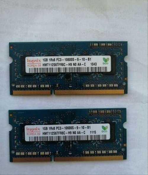Оперативная память для ноутбука DDR3 so-dimm 2Gb