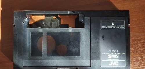 Адаптер jvc cp7u для видеокассет