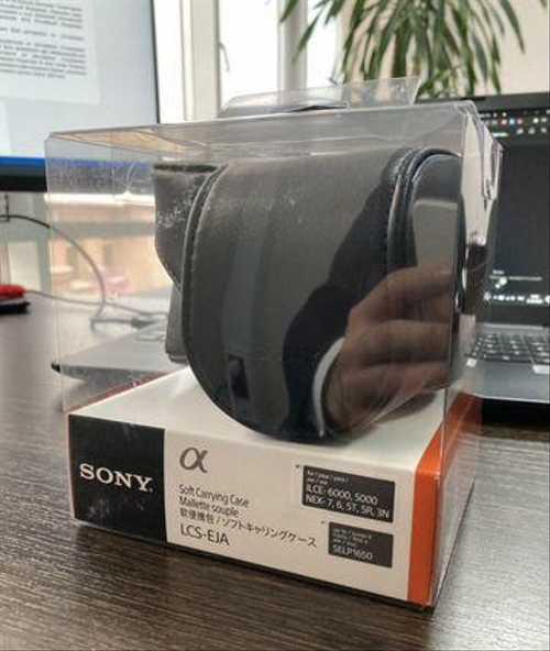 Мягкий футляр Sony LCS-EJA