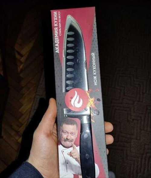 Нож кухонный Академия Кухни