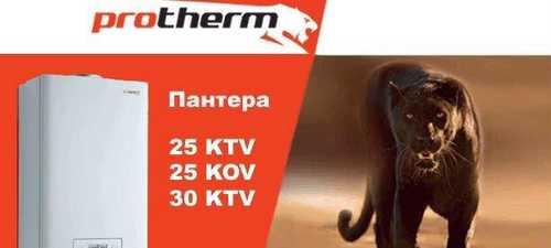 Газовый настенный котел Protherm Пантера 30 KTV | Festima.Ru ...