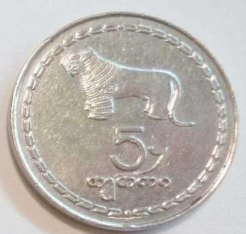 5 тетри, Грузия
