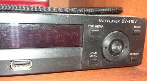 Pioneer dv-410v
