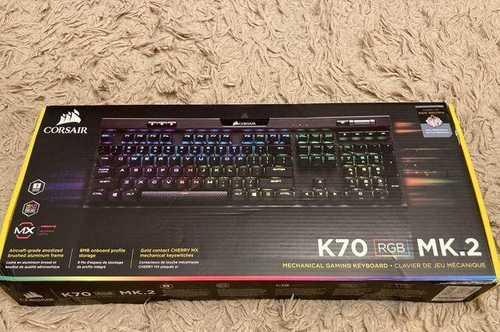 Corsair K70 MK.2 RGB (USA)
