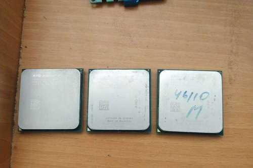 Процессоры 3 шт Athlon 2 x2