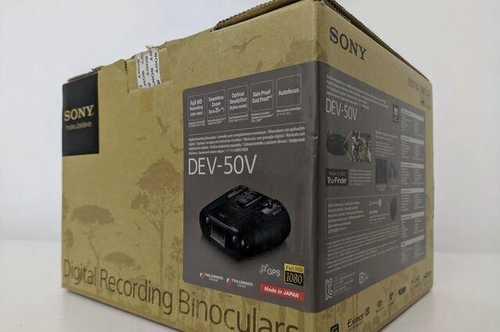 Sony DEV-50. 3D камера, бинокль. Япония.С коробкой