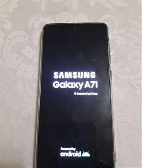 Samsung Galaxy A71 128 Гб чёрный