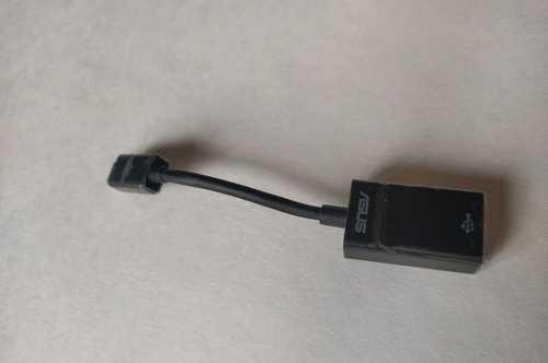 Кабель OTG Asus Micro USB - USB