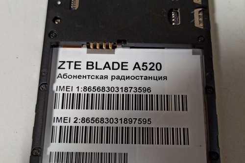 ZTE Blade A520 на запчасти
