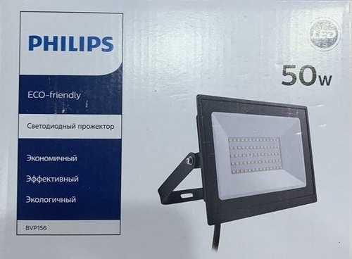 Светодиодный прожектор philips 50w BVP156