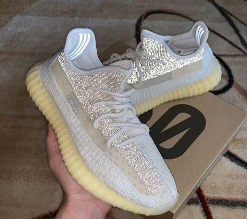 Adidas Yeezy Boost 350v2 Natural 4.5US