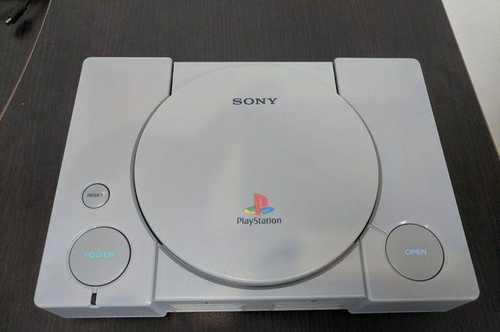 Playstation 1 - PS1 Fat