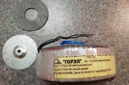Трансформатор тороидальный ттп-120
