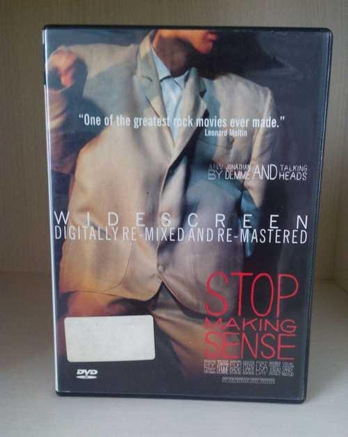 Talking Heads - Stop Making Sense 1984 DVD