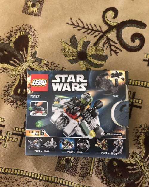 Продам Наборы lego Star Wars