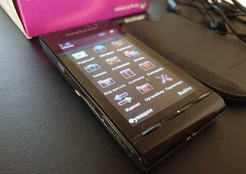 Sony Ericsson Satio U1i Idou