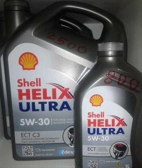 Канистра Шелл Хеликс 4 л. Масло Shell Helix Ultra 5 в 30 литровая канистра. Shell канистра 4л. Канистры Shell Helix Ultra из Германии.