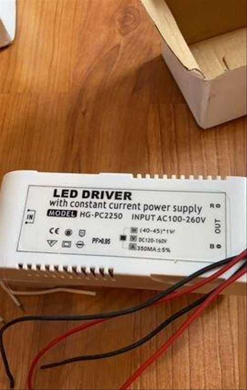 Led driver