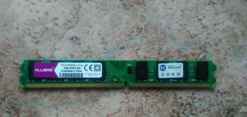 DDR2 800 2gb