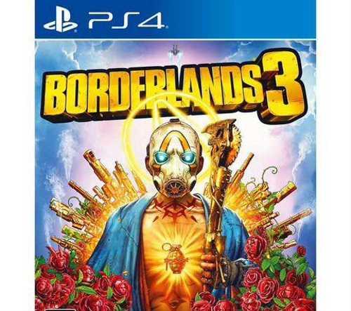 Borderlands 3