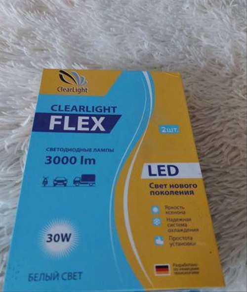 Лампа LED Clearlight Flex HB3 3000 lm (2 шт)