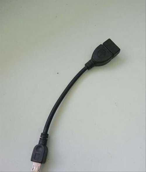 Переходник OTG кабель microUSB-USB