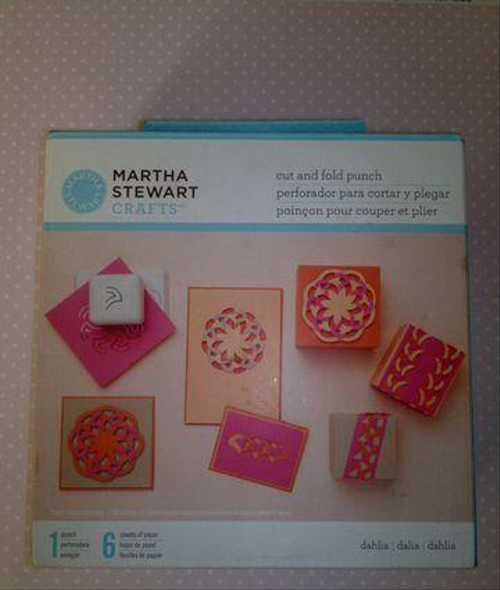 Магнитный дырокол Martha Stewart