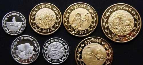 Наборы монет разные много